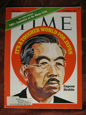 TIME magazine October 4 1971 Oct 10/4/71 EMPEROR HIROHITO JAPAN | eBay