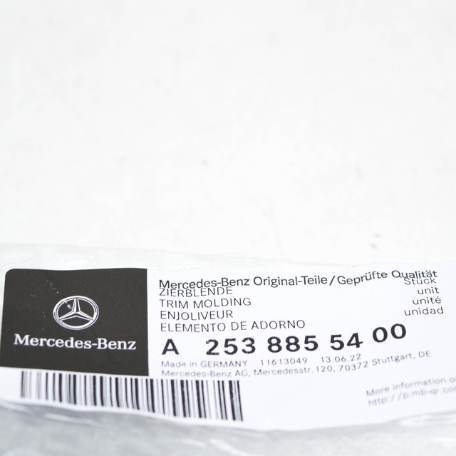 MB GLC C253 Front Right Bumper Lower Moulding A2538855400 Genuine for ...