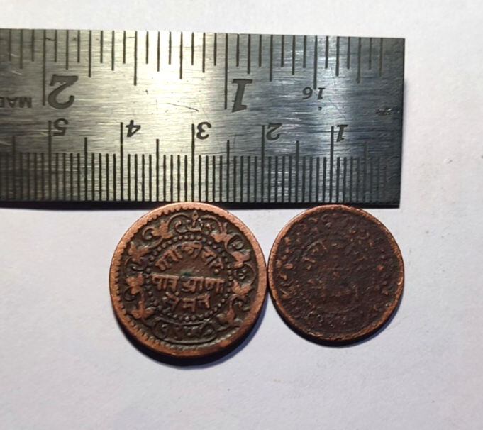 INDIA PRINCELY STATE GWALIOR MADHAV RAO PAV ANNA & ½ PAISA - 2 OLD ...