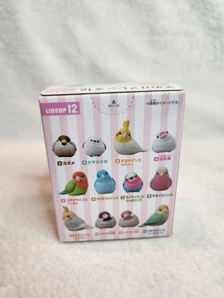 BANDAI Tenori Friends Mofumofu Collection Toy [4.White Java Sparrow ...