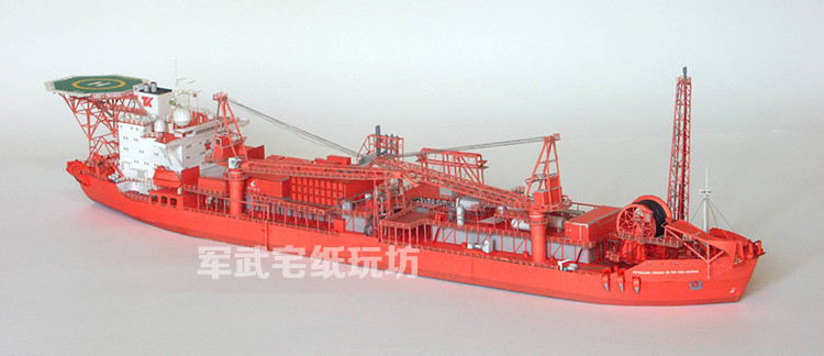 1:400 Norway Floating Production Storage and Offloading FPSO DIY Paper ...