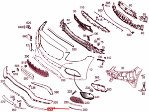 MERCEDES-BENZ C Coupe C205 Front Bumper Left Spoiler A2058857701 NEW ...