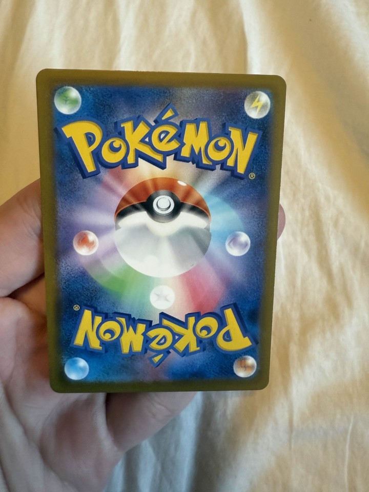 [Ships Today] Heliolisk AR 201/193 m2a Japanese Pokemon Card Mega Dream ...