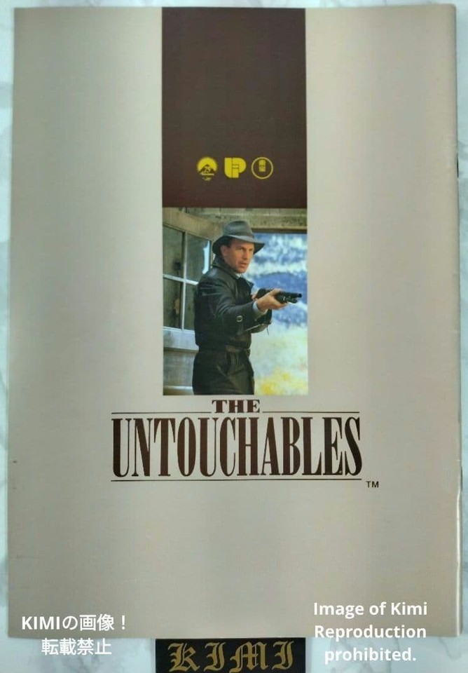 The Untouchables Movie Pamphlet Book 1987 Kevin Costner Robert De Niro ...