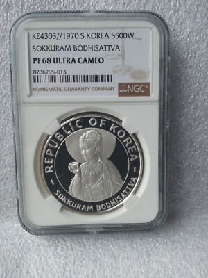 REPUBLIC OF KOREA 500 WON SOKKURAM BODHISATTVA 1970 NGC PF 68 | eBay