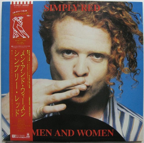 Simply Rot Herren Und Damen 1987 Japan Org Promo LP Minty ! Mick ...