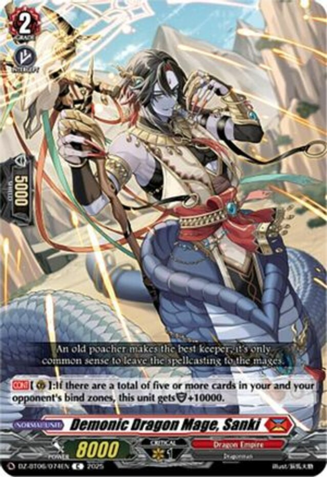 x4 Demonic Dragon Mage, Sanki - DZ-BT06/074EN - C CFV M/NM | eBay