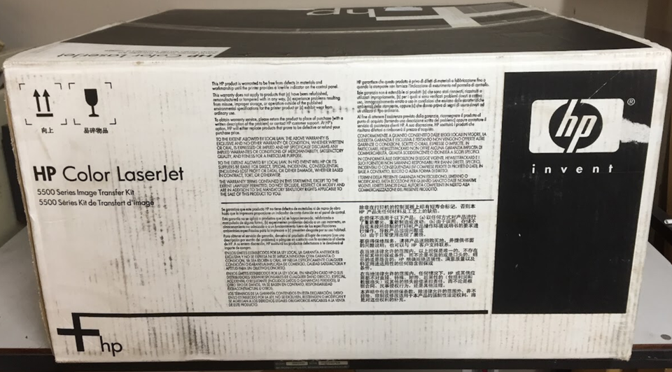 Genuine HP LaserJet C9734B Image Transfer Kit for 5550dn, 5550n ...