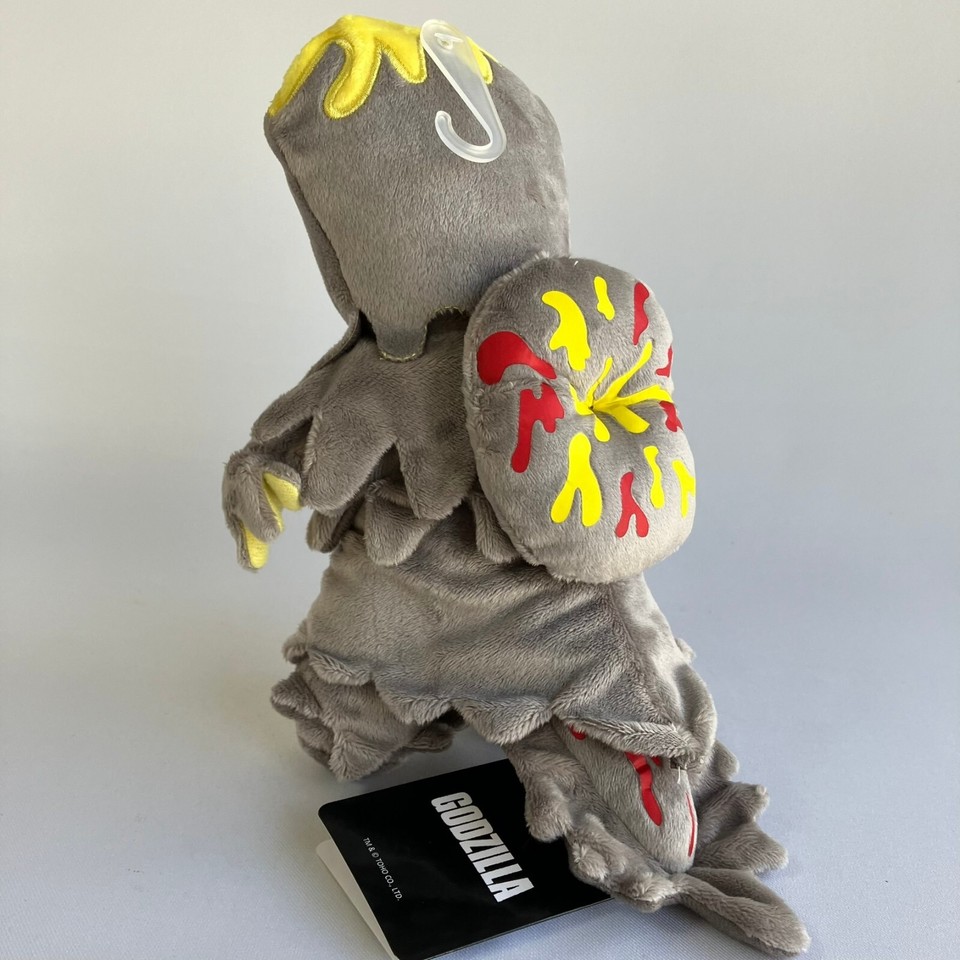 Nakajima Godzilla Hedorah Plush Height 220mm 8.66inch Toho Stuffed ...
