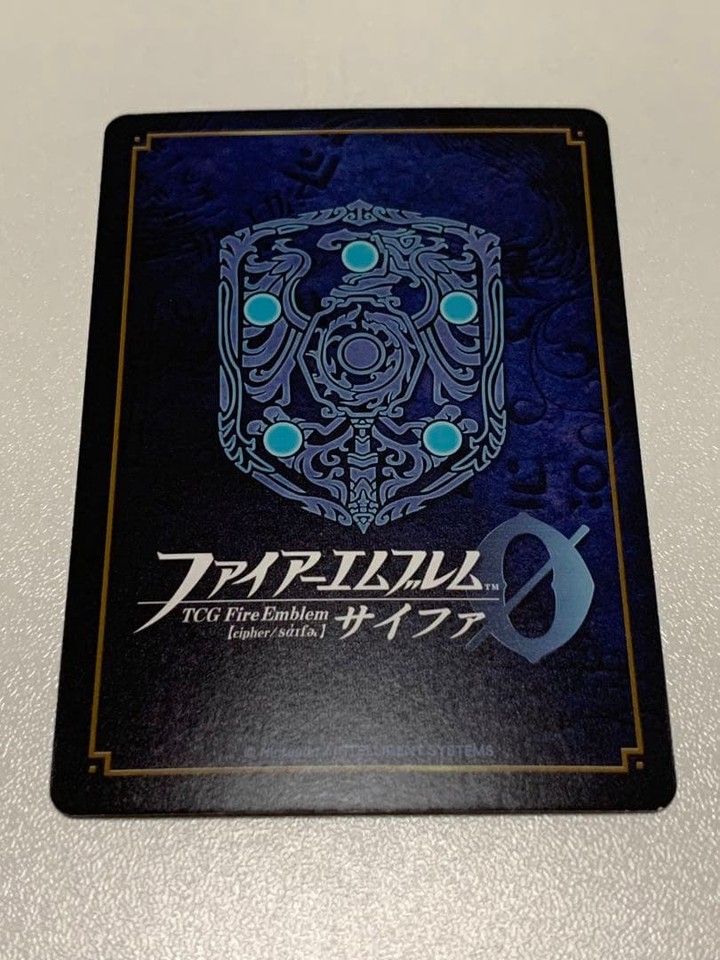 Perfect Genius Tiamo B04-072SR Fire Emblem Cipher | eBay