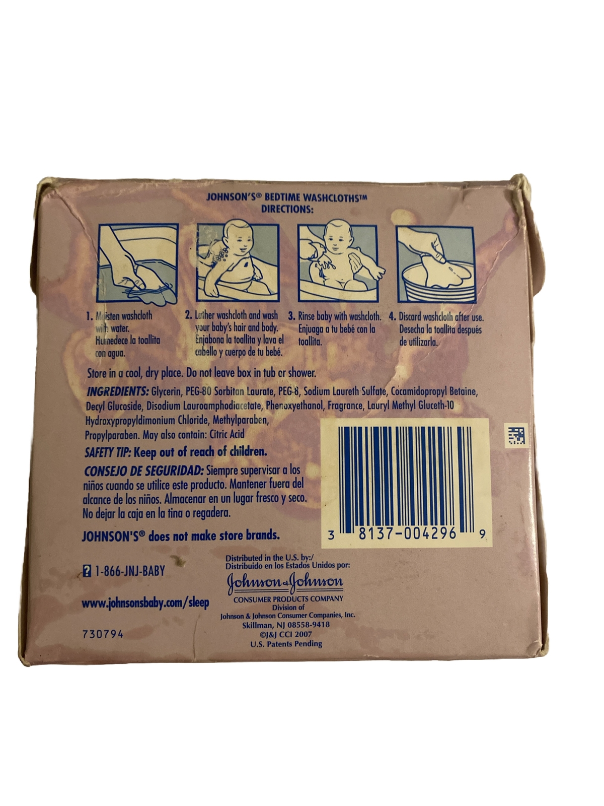 JOHNSON’S BABY BEDTIME WASHCLOTHS 1 BOX W/14 DISPOSABLE WASHCLOTHS ...