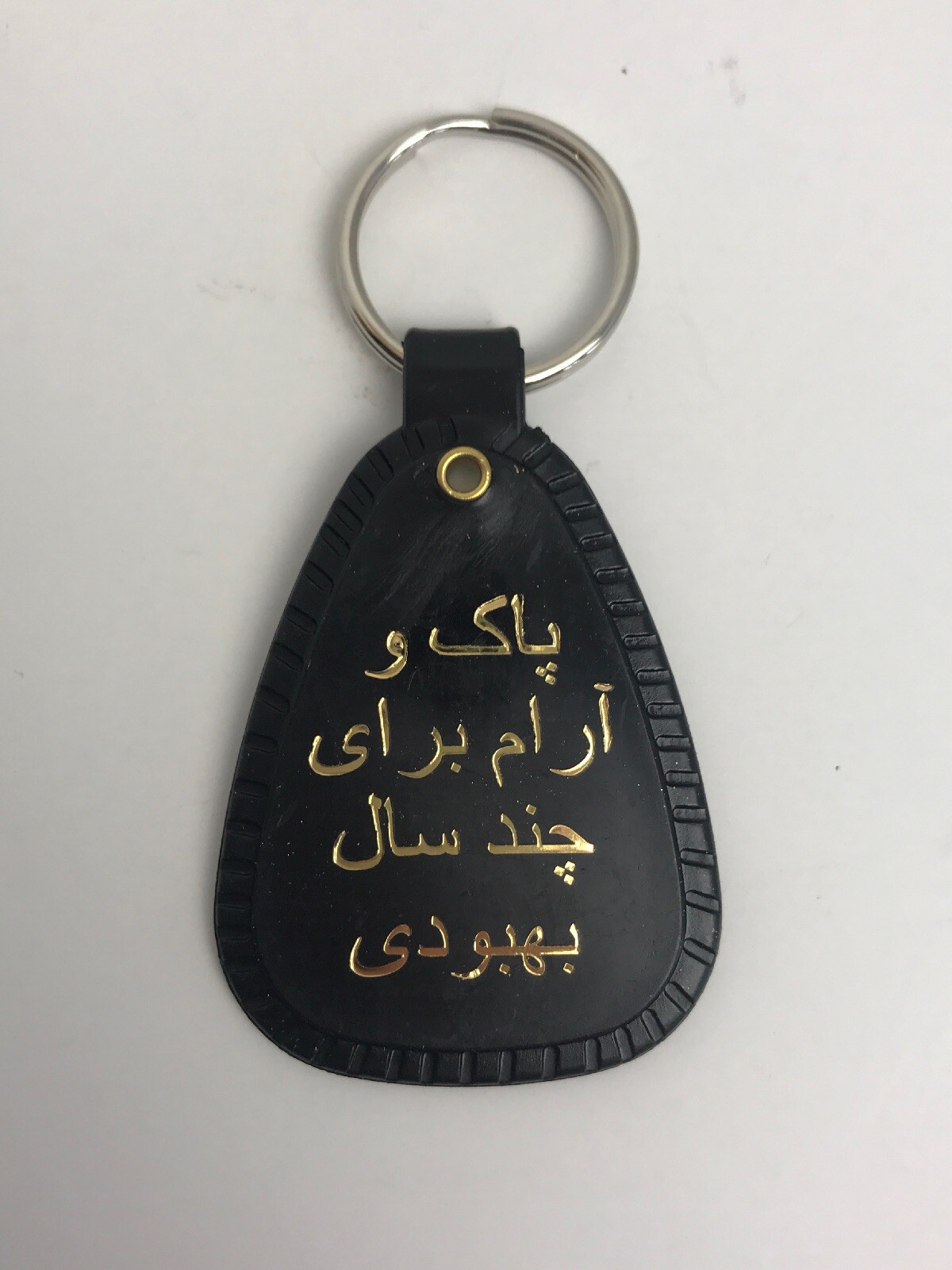 NARCOTICS ANONYMOUS NA KEY TAG Ring Recovery Just For Today 9 Piece ...