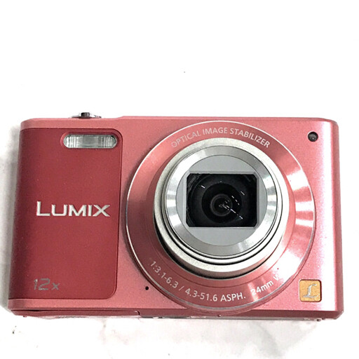 Panasonic LUMIX SZ10 DMC-SZ10 digital camera pink English Language can ...