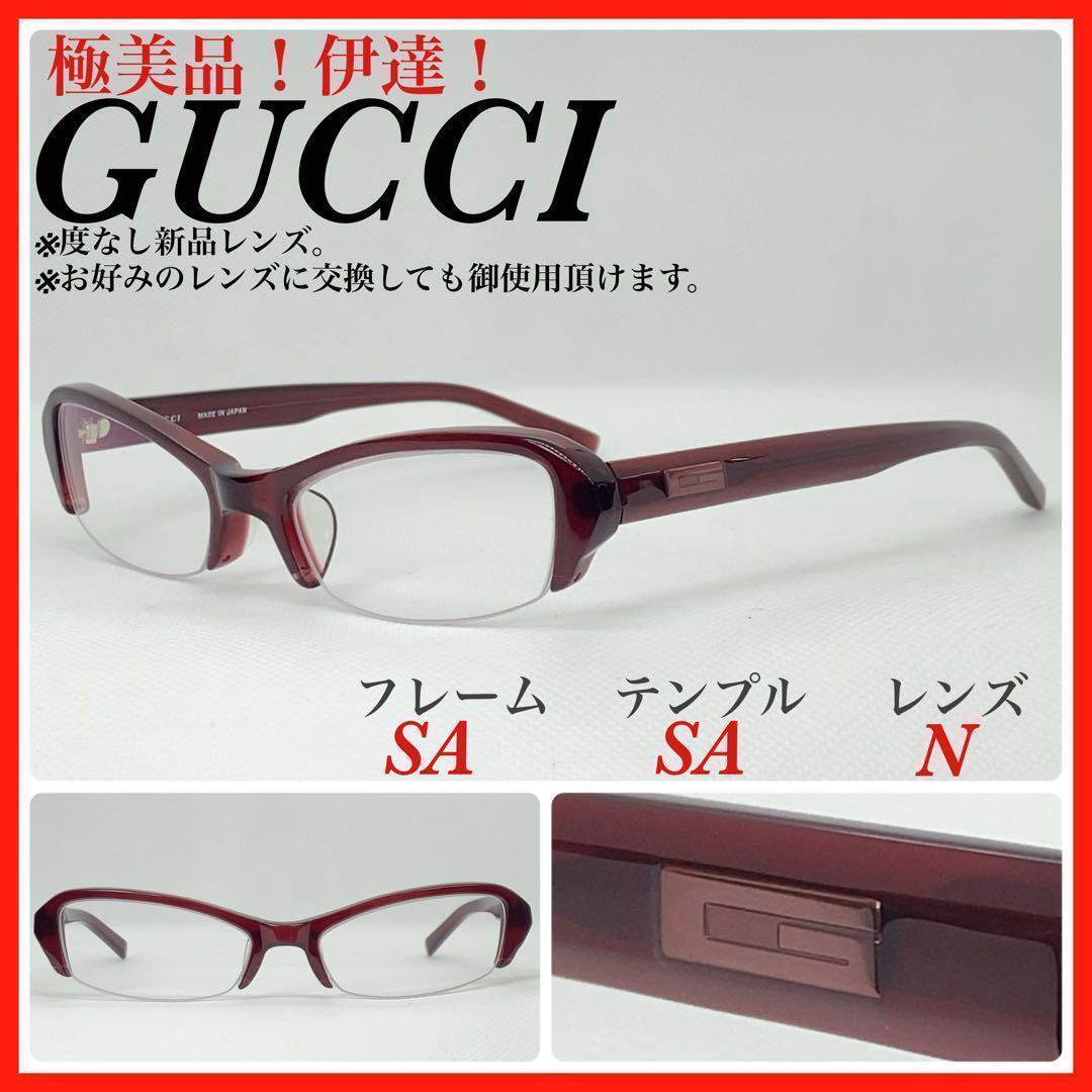 Gucci Glasses Frame Eyewear Gg9031J Date - Gem