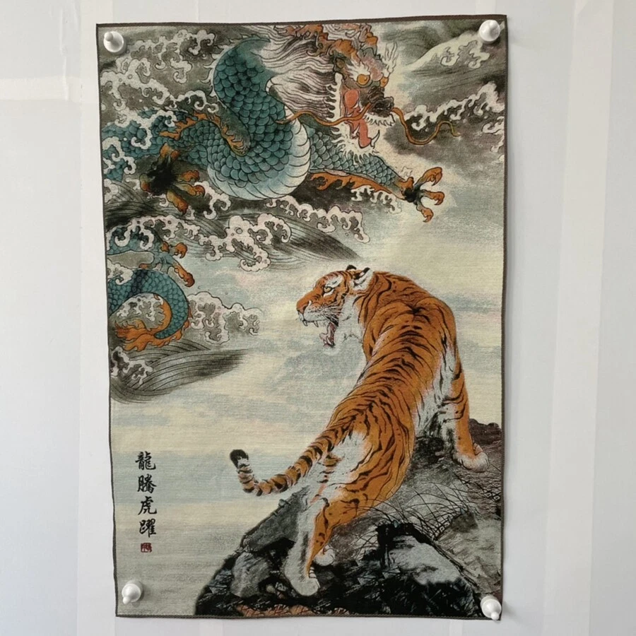 Tiger Vs Dragon Painting