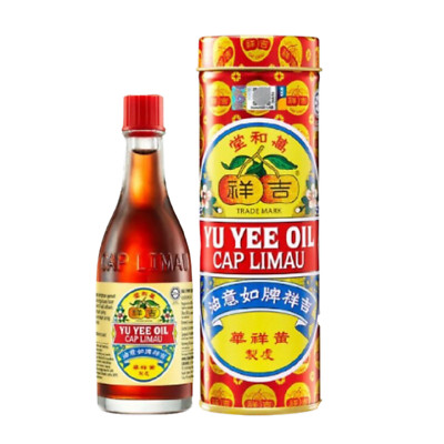 Yu Yee Oil Cap Limau 22ml X 5 bottles, Relieves Baby Colic Free ...