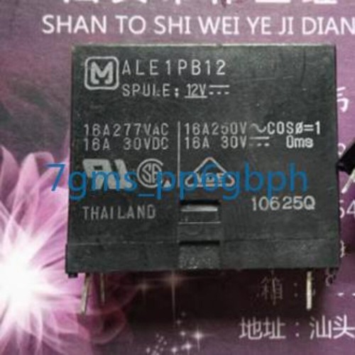 5 PCS NEW IN BOX ALE1PB12 12V home appliance electromagnetic relay | eBay