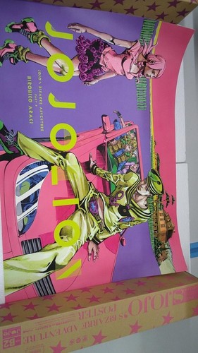Jojo S Bizarre Adventure Part 8 Jojo Exhibition 2012 B2 Poster Shueisha FfU09 | eBay