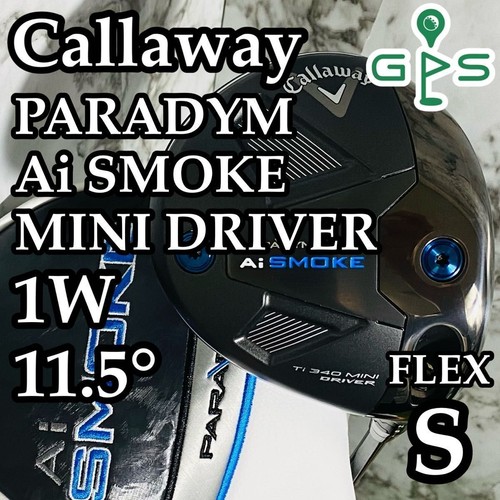 2024 Callaway PARADYM Ai SMOKE MINI DRIVER Callaway Paradym Ai Smoke ...