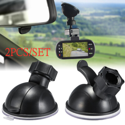 2Pcs Car Suction Cup Base Holder Mount For Nextbase 112 212 312GW 412GW ...