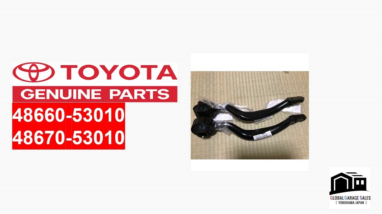 TOYOTA 48660-53010 48670-53010 GENUINE OEM RH+LH FRONT LOWER CONTROL ...