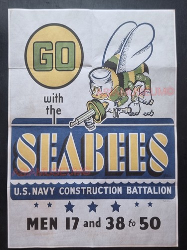 1943 WW2 USA AMERICA NAVY CONSTRUCTION BATTALION SEABEE PROPAGANDA ...