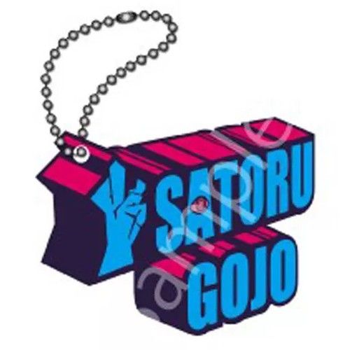 Gojo Satoru Die-cut Keychain "Jujutsu Kaisen" | eBay