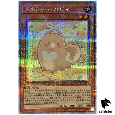 Melffy Puppy 25th Secret QCCU-JP173 [QSrR] 25th Century side Unity Yugioh | eBay