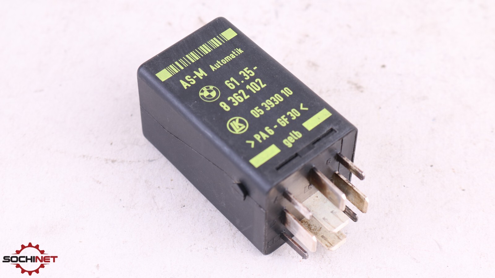 BMW 61358362102 for sale online | eBay