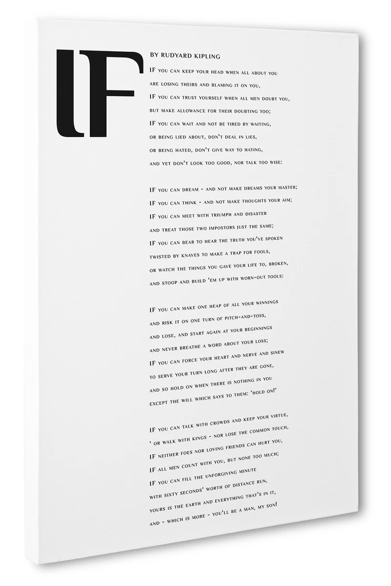 If By Kipling Poem Cheap Sale | emergencydentistry.com