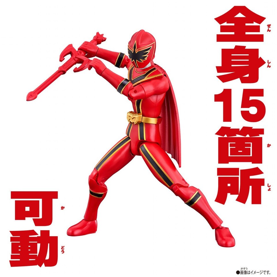 Gozyuger Action Hero Magi Red figure & Magiranger & Zenkaiger & 2 Polar ...
