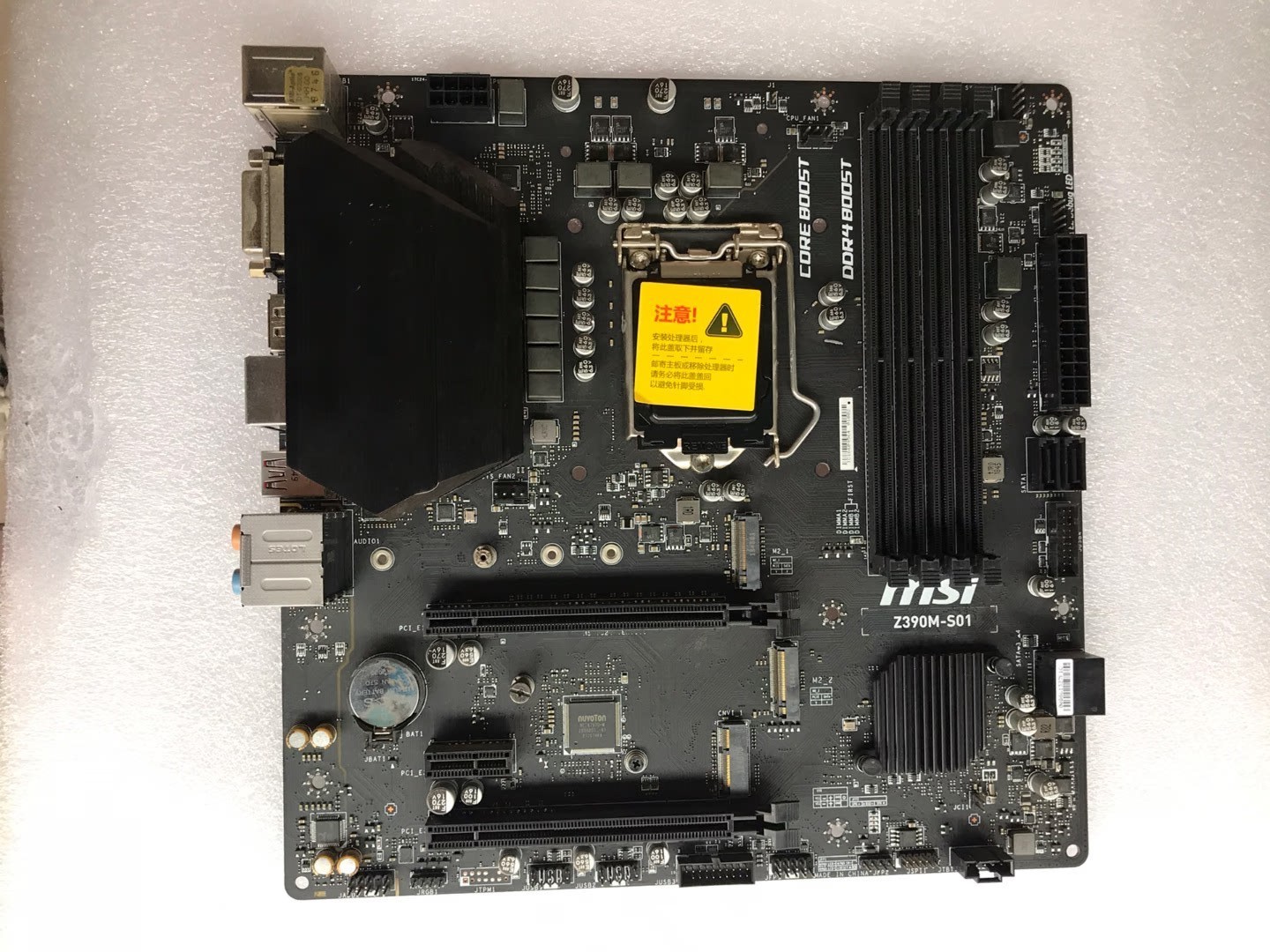 FOR MSI Z390M-S01 LGA1151 128GB DDR4 DVI-I DisplayPort Micro-ATX ...