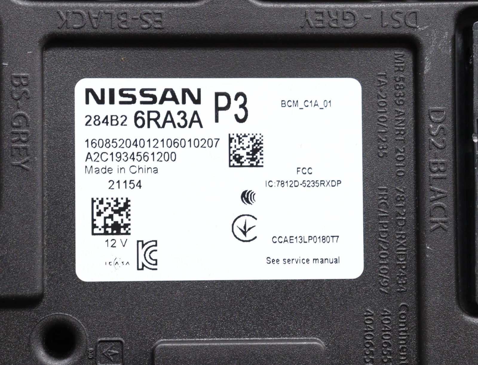 2022 MITSUBISHI OUTLANDER BODY COMPUTER CONTROL MODULE BCM BCU UNIT OEM ...