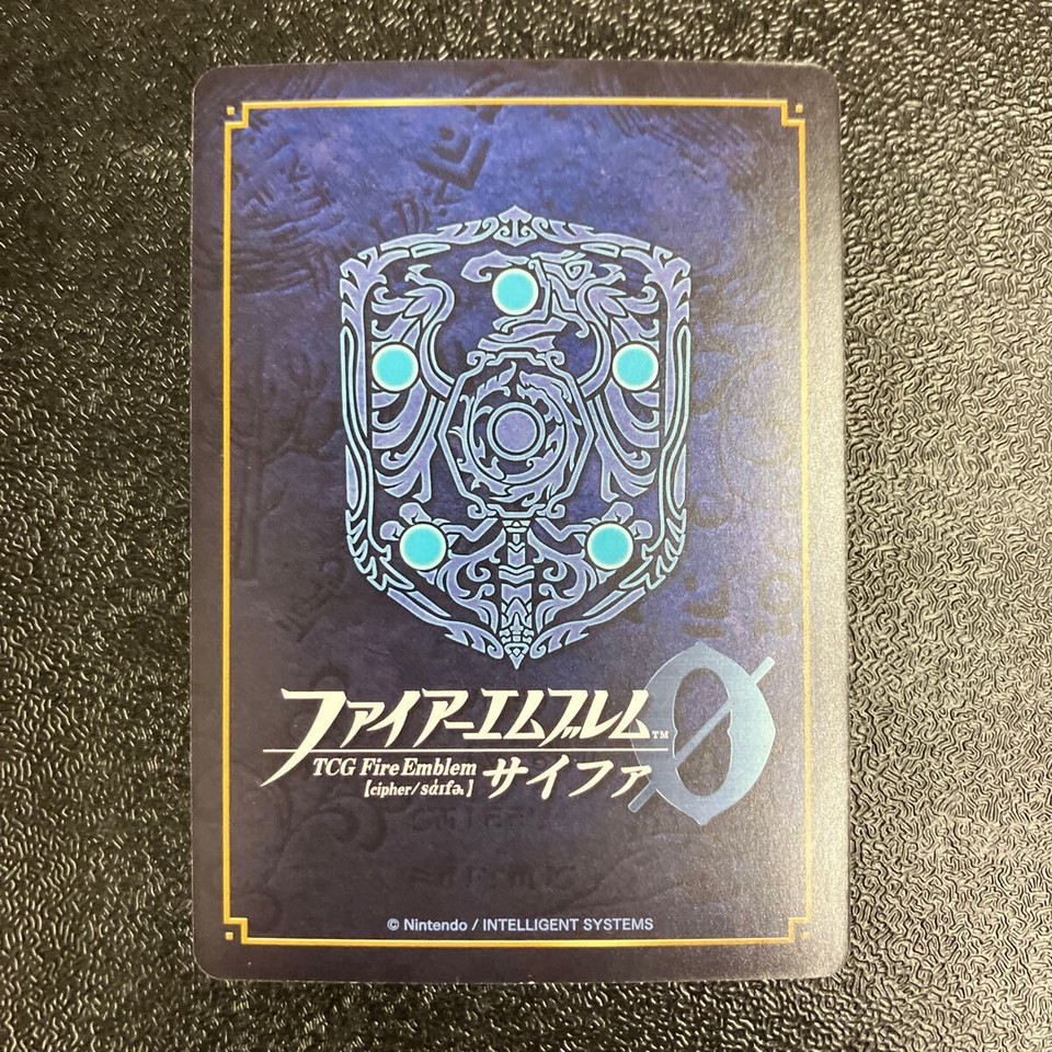 [SC] ya84 Fire Emblem Cipher B04 R Wings Of Justice Cynthia | eBay