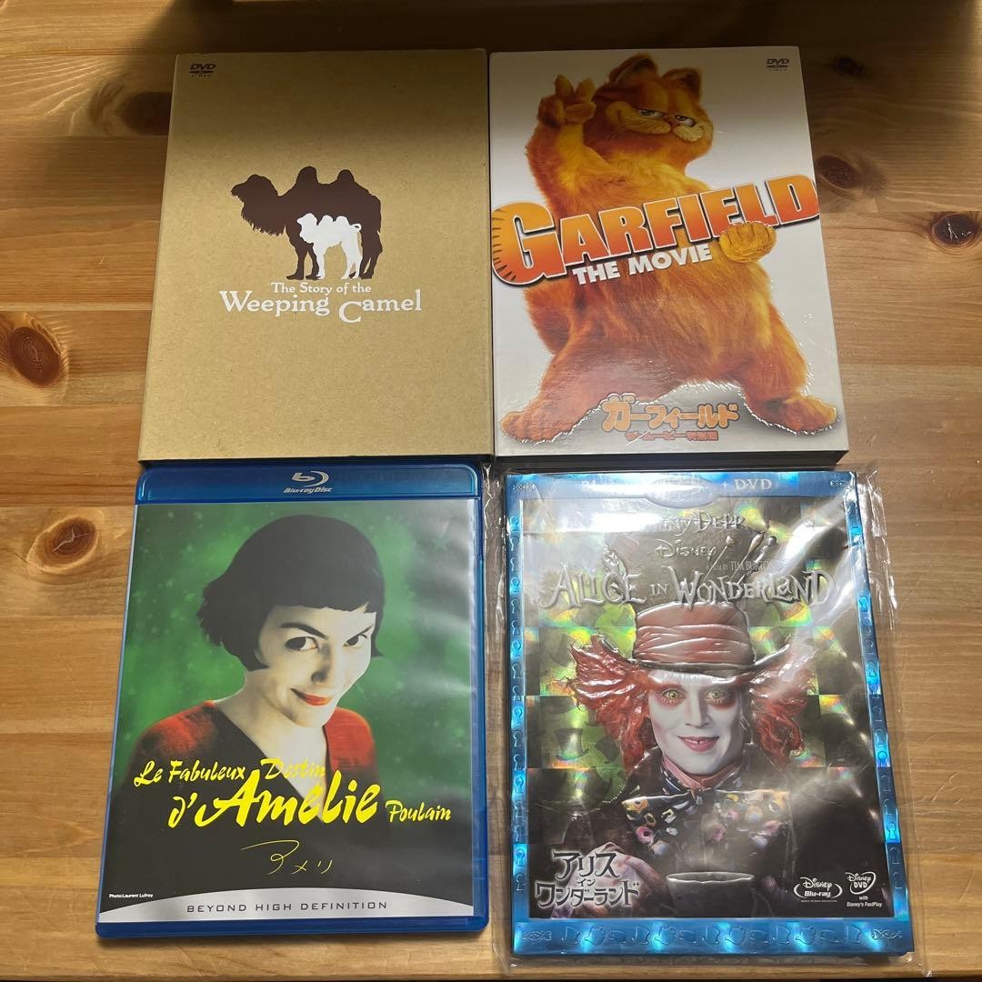 Alice in Wonderland (Blu-ray DVD Combo) (2010) Amelie (2001) The Story ...