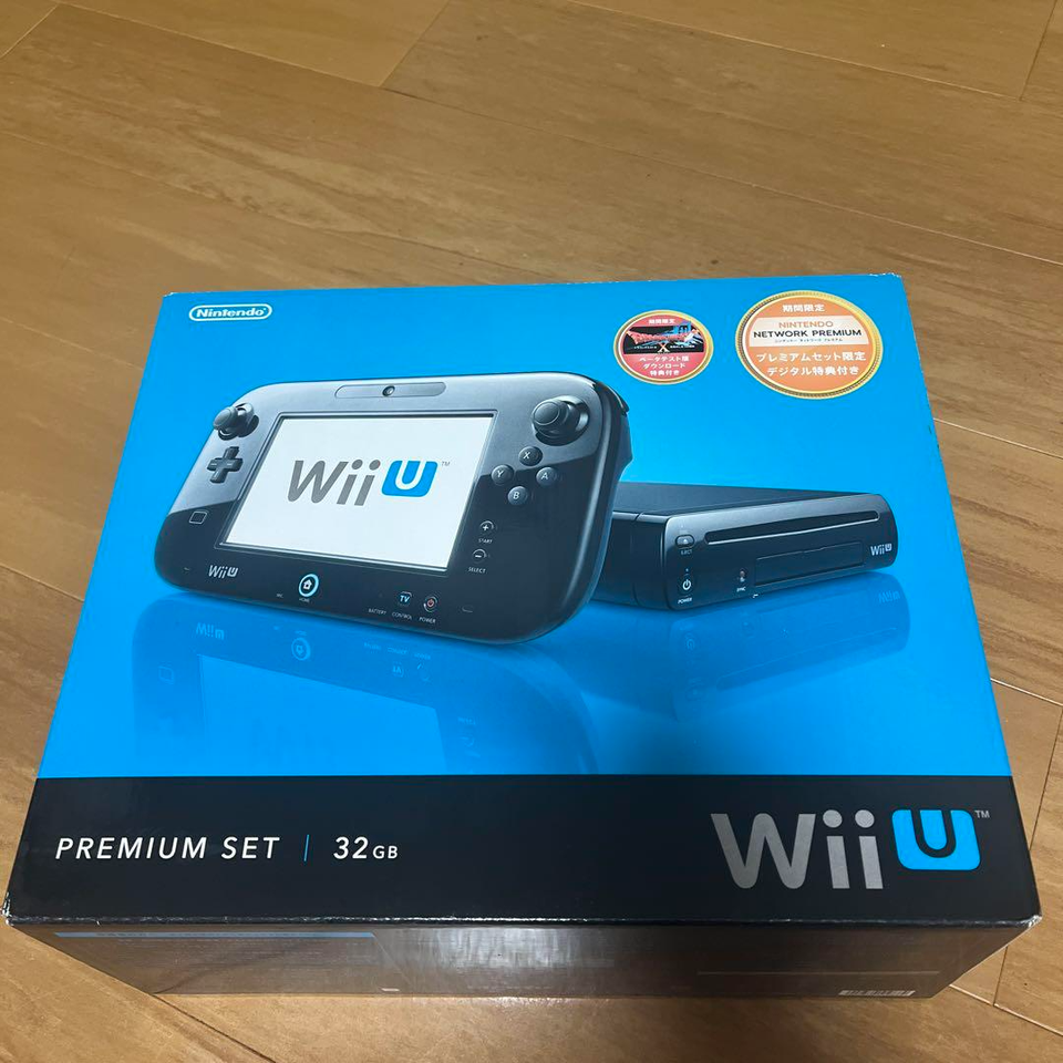 Nintendo Wii U Premium Set Kuro/Black 32GB Complete Set in Box RARE | eBay