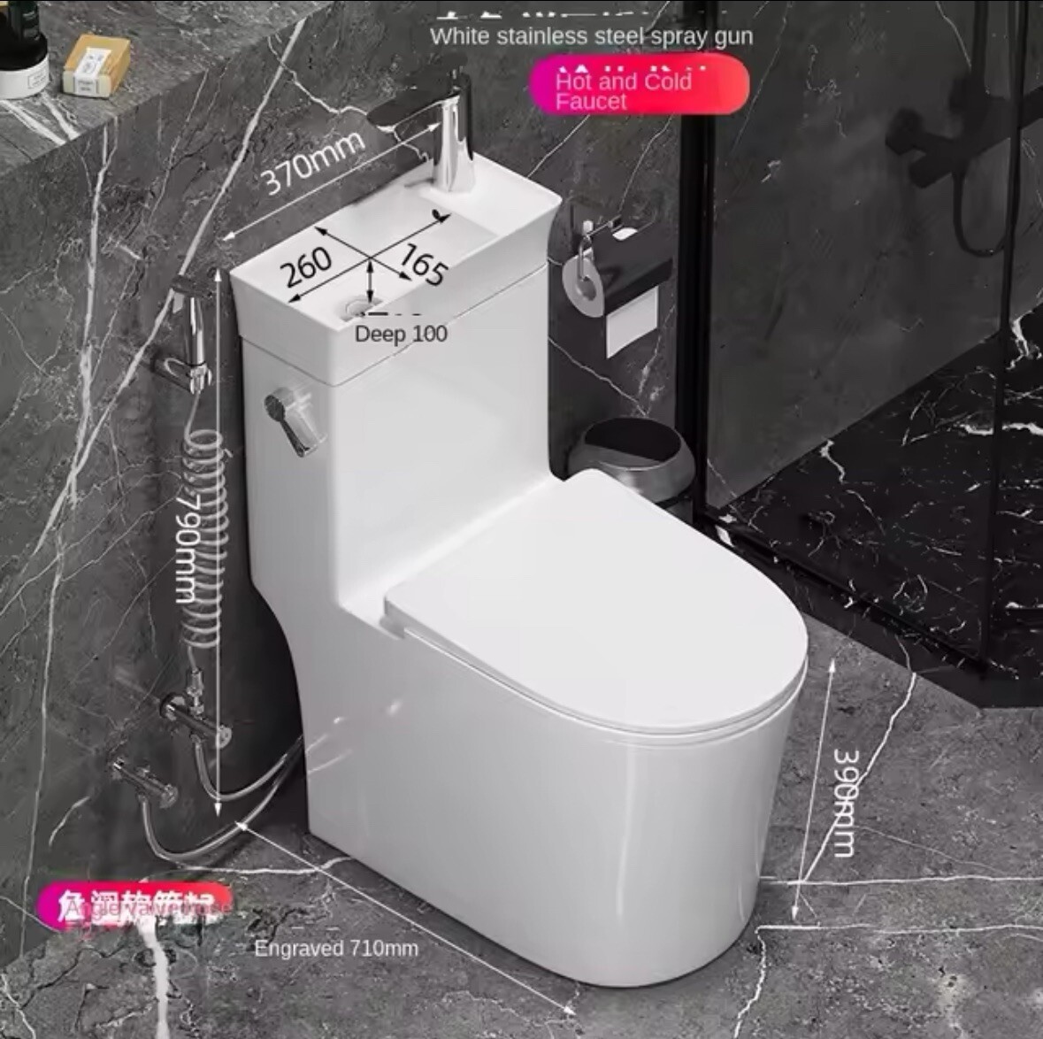 Modern Japanese Toilet With Sink On Top