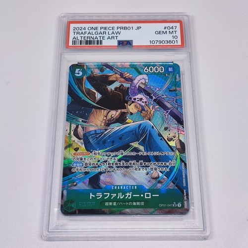 2024 One Piece JPN PRB-01 TRAFALGAR LAW SR OP01-047 Alternate Art PSA 10!! | eBay