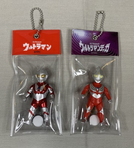 Ultraman Mini Figures Set of 2 | eBay