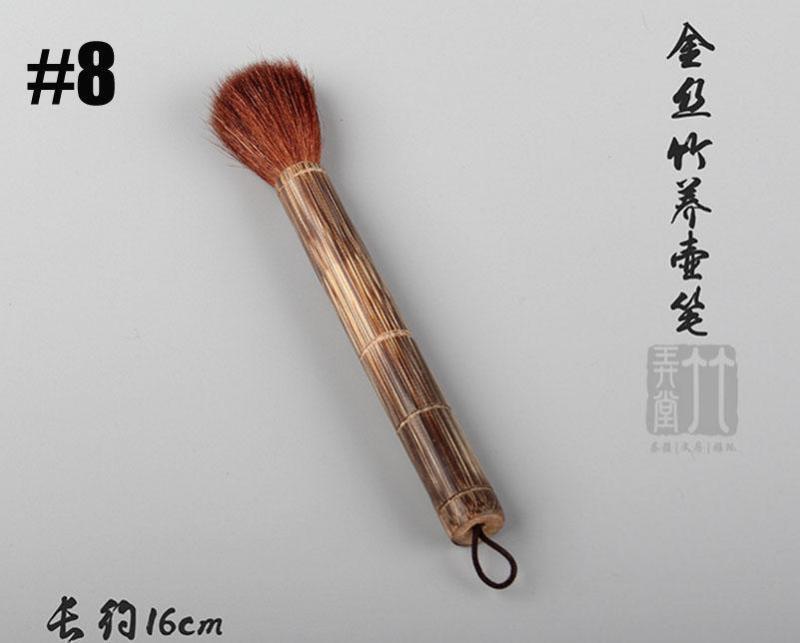Chinese Handmade Bamboo Root Tea Pot Brush Kung Fu Tea Accessories ...
