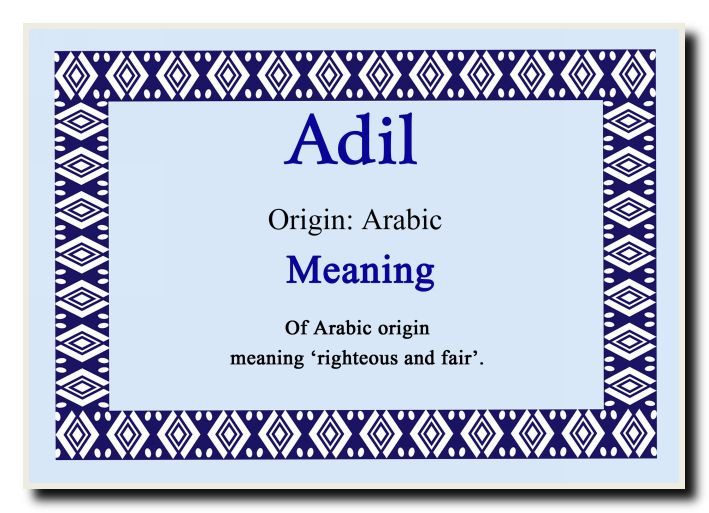 Adil Personalised Name Meaning Jumbo Magnet | eBay