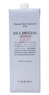 Lebel Natural Hair Treatment with Rice Protein Refill [Treatment Refill ...