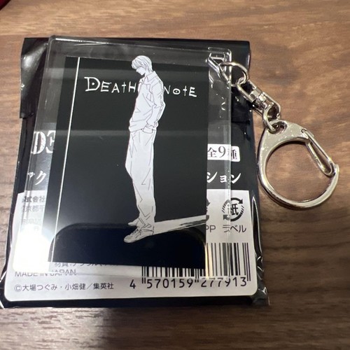 Death Note Pop-Up Acrylic Keychain Yagami Tsuki | eBay