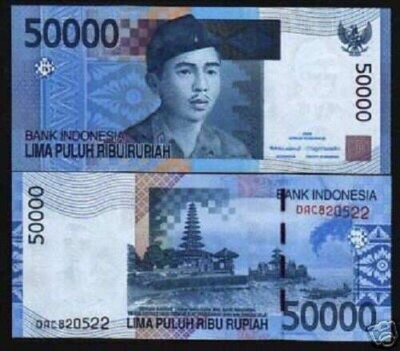 Indonesia 50000 RUPIAH P-145 2005-2007 x 1 Pcs IDR UNC Indonesia ...