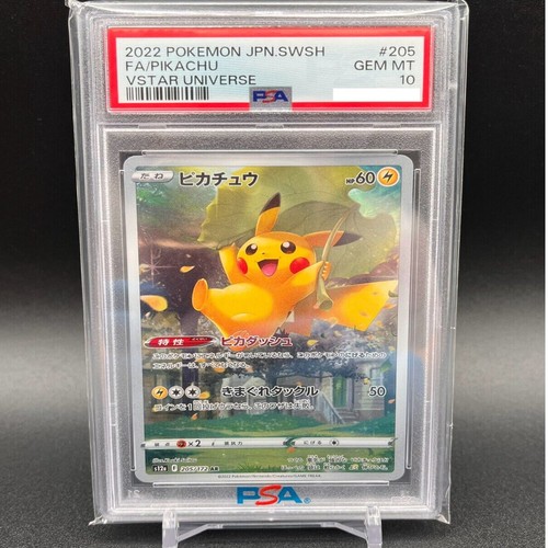 New PSA 10 Pikachu AR 205/172 S12a VSTAR Universe Pokemon Card Japanese S12a-205 | eBay