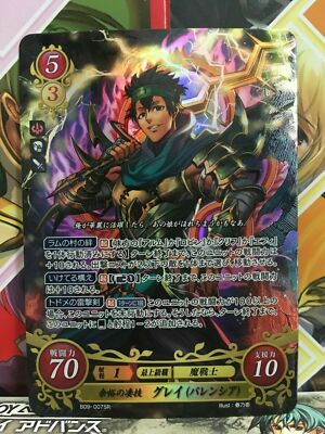 Gray B09-007SR Fire Emblem 0 Cipher Booster 9 Mint FE Heroes Echoes | eBay