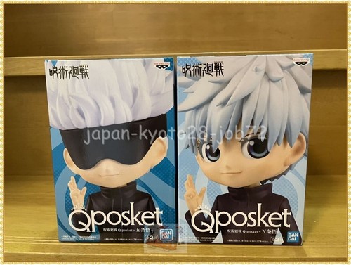 Q Posket Jujutsu Kaisen Satoru Gojo Figure 2 Types Set Qposket New ...