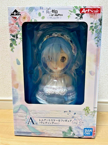 Re Zero Remu Art Scale Figure Wedding Ver. Premio Ichiban Kuji A Bandai ...