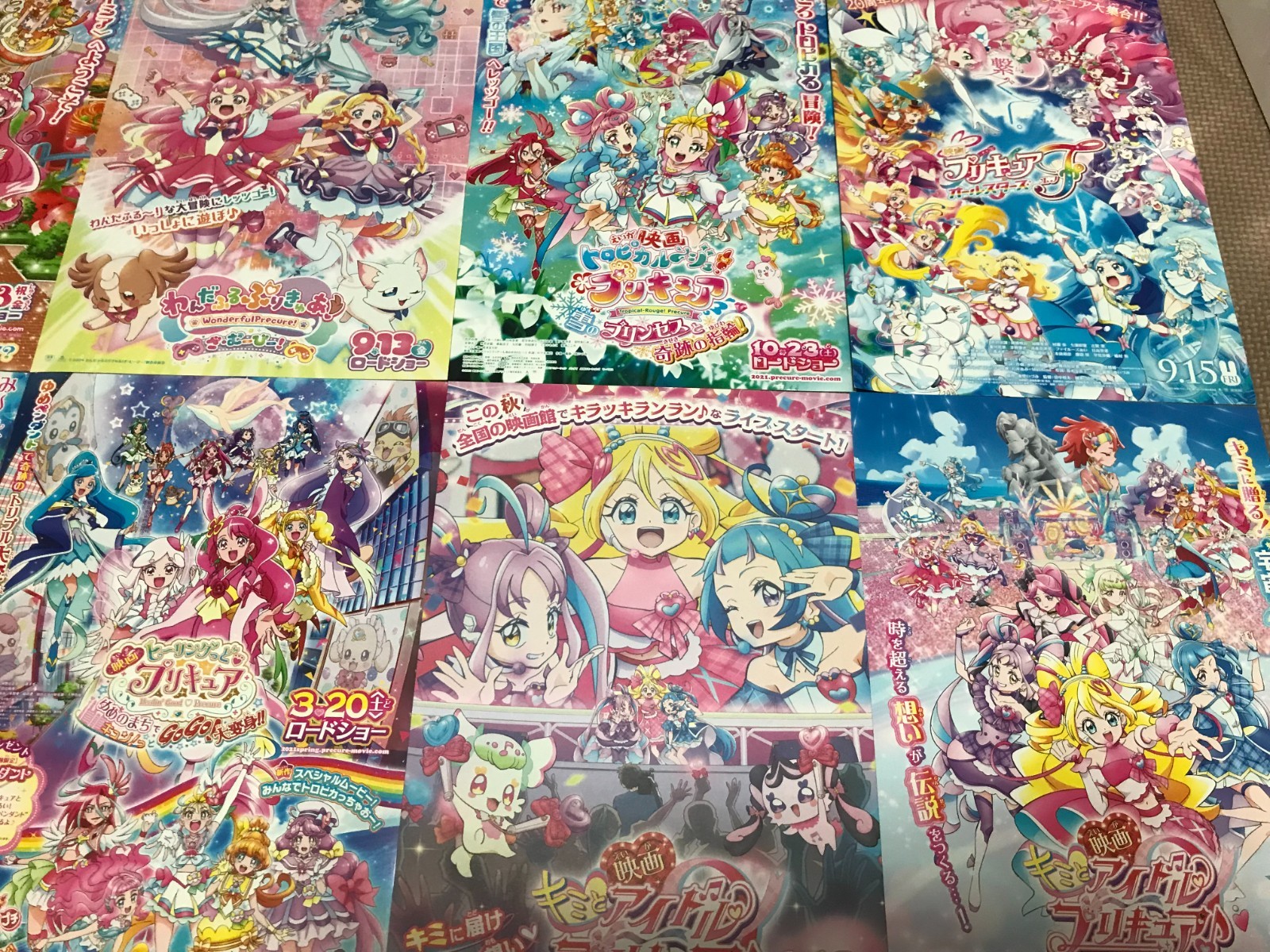 Set of 8!! Precure Pretty Cure Anime Manga movie Chirashi/Poster/Flyer ...