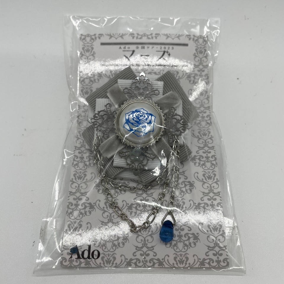 Ado Mars 2023 Tour Brooch VIP seats Limited Blue Rose japanese singer ...